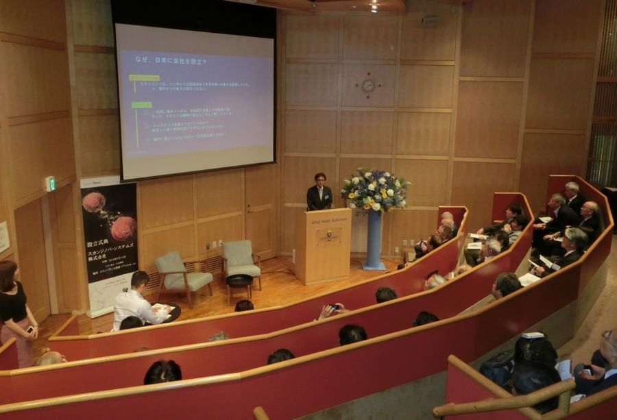 Much interest in ScandiNova's presence in Japan